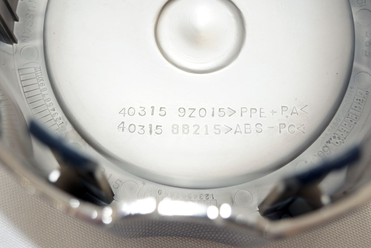 Genuine OEM 40315-8B215 Nissan Rear Disc Wheel Cap - OverStockDirect