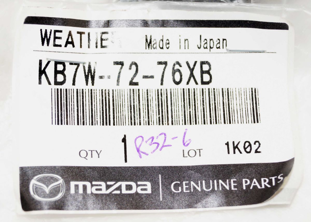 Genuine OEM KB7W7276XB Mazda 17-23 CX-5 Right Rear Door Front Seal ...